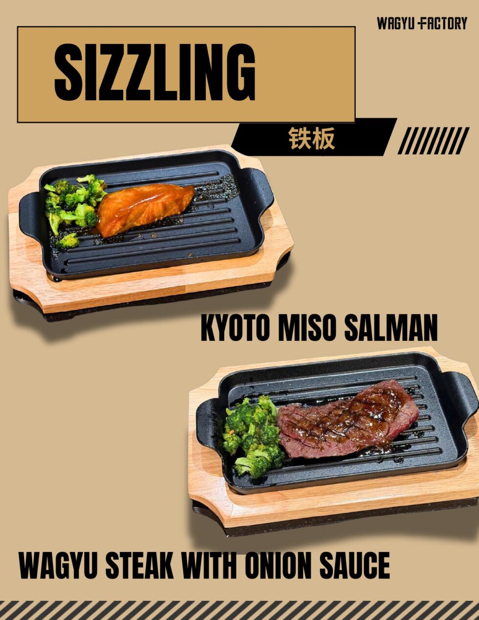 Wagyu Factory Shabu Tustin - Wagyu Factory